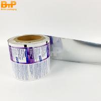China 5g 10g 15g Aluminum Foil Custom Printed Mylar Laminated Stretch PET Roll Film Plastic for sale