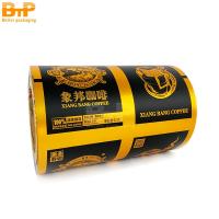 China Stretch Plastic Laminated Roll Film Mylar Wrapping Packaging Customized Thickness for sale