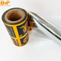 China Stretch Plastic Laminated Roll Film Mylar Wrapping Packaging Customized Thickness for sale
