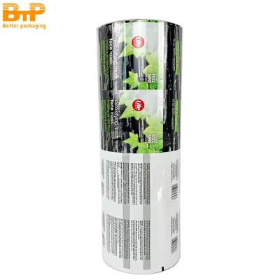 China Laminated Custom Printed Mylar Plastic Packaging PET PE Transparent Stretch Roll Film for sale