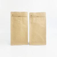 China Custom Kraft Paper Packaging One Way Valve Ziplock Coffee Moisture Proof Flat Bottom Bag for sale