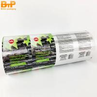China Laminated Custom Printed Mylar Plastic Packaging PET PE Transparent Stretch Roll Film for sale