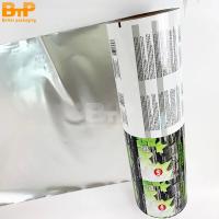 China Laminated Custom Printed Mylar Plastic Packaging PET PE Transparent Stretch Roll Film for sale