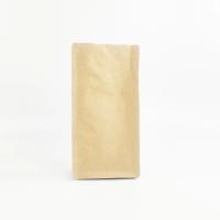 China Custom Kraft Paper Packaging One Way Valve Ziplock Coffee Moisture Proof Flat Bottom Bag for sale