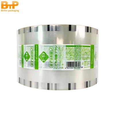 China Smell Proof Custom Printed Mylar Plastic Wrapping Stretch PET Laminated Heat Roll Film for sale