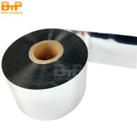 China Moisture Proof Packaging Film Roll Custom Printed Aluminum Foil Mylar Laminated Stretch for sale
