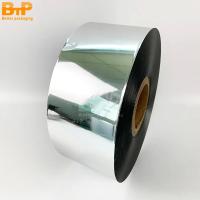 China Moisture Proof Packaging Film Roll Custom Printed Aluminum Foil Mylar Laminated Stretch for sale