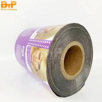 China Aluminum Foil Mylar Laminated PET PE Plastic Custom Printed Stretch Packaging Roll Film for sale