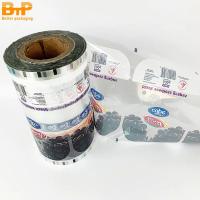 China Heat Seal PET PE Food Packaging Film Roll Custom Printed Mylar Laminated Stretch Plastic for sale