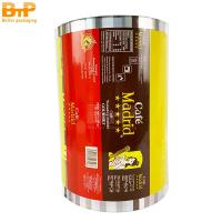 China Roll Film Food Packaging Custom Printed 5g 10g 15g Mylar Laminated Stretch PET Plastic for sale