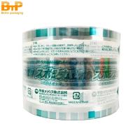 China Roll Stock PET PE Food Packaging Custom Printed Mylar Laminated Stretch Plastic Roll Film for sale