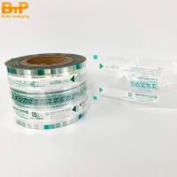 China Roll Stock PET PE Food Packaging Custom Printed Mylar Laminated Stretch Plastic Roll Film for sale