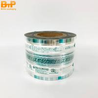 China Roll Stock PET PE Food Packaging Custom Printed Mylar Laminated Stretch Plastic Roll Film for sale