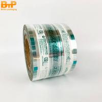 China Roll Stock PET PE Food Packaging Custom Printed Mylar Laminated Stretch Plastic Roll Film for sale