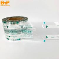 China Roll Stock PET PE Food Packaging Custom Printed Mylar Laminated Stretch Plastic Roll Film for sale