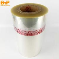 China Transparent Custom Printed Mylar Plastic Packaging PET PE Laminated Stretch Roll Film for sale