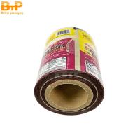 China Laminated Mylar Plastic Packaging Film Roll Custom Printed Heat Seal For Candy Cookie for sale