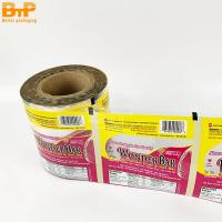 China Laminated Mylar Plastic Packaging Film Roll Custom Printed Heat Seal For Candy Cookie for sale