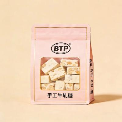 China Custom Printed Eight Side Seal Pouch with Window Candy Zipper Resealable Flat Bottom Bag for sale
