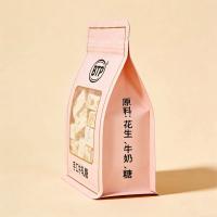 China Custom Printed Eight Side Seal Pouch with Window Candy Zipper Resealable Flat Bottom Bag for sale