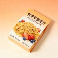 China Custom Printed Logo Cereal Aluminum Foil Moisture Proof Flat Bottom Plastic Packaging Bag for sale