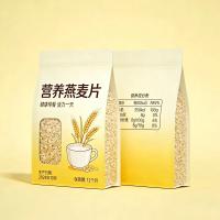 China Custom Printed Logo Window Flat Bottom Pouch Zipper Cereal Waterproof Resealable Plastic for sale