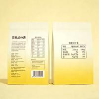 China Custom Printed Logo Window Flat Bottom Pouch Zipper Cereal Waterproof Resealable Plastic for sale