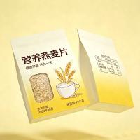 China Custom Printed Logo Window Flat Bottom Pouch Zipper Cereal Waterproof Resealable Plastic for sale
