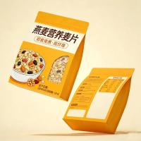 China Custom Window Cornmeal Ziplock Resealable Moisture Proof Flat Bottom Plastic Packaging Bag for sale