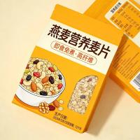 China Custom Window Cornmeal Ziplock Resealable Moisture Proof Flat Bottom Plastic Packaging Bag for sale