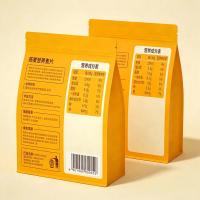 China Custom Window Cornmeal Ziplock Resealable Moisture Proof Flat Bottom Plastic Packaging Bag for sale