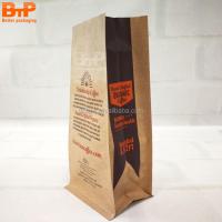 China Flat Bottom Coffee Packaging Bags Custom Printed Mylar Resealable Food Plastic Stand Up for sale
