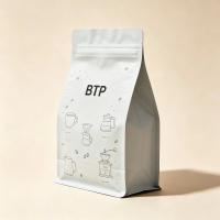 China OEM Coffee Packaging Bags  Custom Printed Smell Proof Aroma Coffee Resealable Flat Bottom for sale