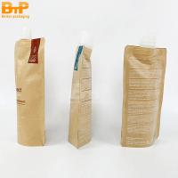 China Shower Gel Laundry Packaging Bag Kraft Paper Spout Pouch Mylar Resealable Custom Printed for sale
