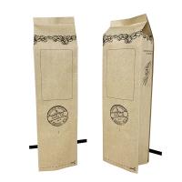 China Side Gusset Coffee Packaging Bags Custom Printed 500g Mylar Resealable Durable Back Seal for sale