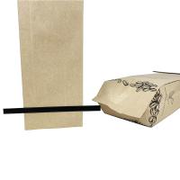China Side Gusset Coffee Packaging Bags Custom Printed 500g Mylar Resealable Durable Back Seal for sale