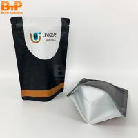China Coffee Beans Valve Stand Up Zipper Bag Mylar Plastic Food Packaging Custom Logo Resealable for sale