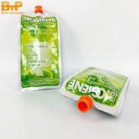 China Reusable Doypack Chemical Liquid Plastic Packaging Bag Digital Printed Mylar Custom 5L for sale