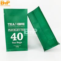 China Aluminum Foil Coffee Packaging Bags Custom Mylar Flat Bottom Pouch Resealable Tea Food for sale