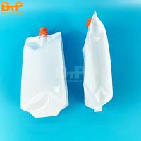 China Aluminum Foil Spouted Pouch Juice Food Packaging Stand Up Doypack Plastic Custom Printed for sale