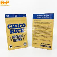 China 30oz 850g Rice Food Packaging Flat Bottom Mylar Plastic Bag Custom Printed Resealable for sale