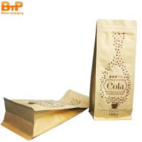 China Kraft Paper Aluminum Coffee Zipper Food Packaging Bag Mylar Custom Printed Resealable for sale