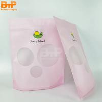 China Food Packaging Stand Up Pouch Plastic Zipper Tea Bag Custom Printed Mylar Resealable Aroma for sale