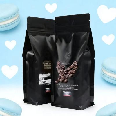 China 250g Smell Proof Coffee Packaging Bags Custom Printed Flat Bottom Mylar Resealable Plastic for sale