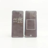 China Flat Bottom Tea Packaging Bags Stand Up Plastic Food Packaging Bag Custom Brand for sale