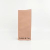 China Aluminum Foil Coffee Packaging Bags Custom Valve Coffee Beans Ziplock Flat Bottom Plastic for sale