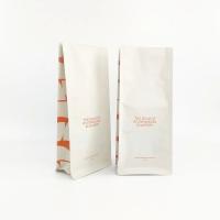 China Zipper One Way Valve Coffee Beans Flat Bottom Plastic Mylar Bag Custom Logo Resealable for sale