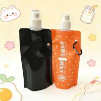 China Moisture Proof Waterproof Spouted Pouch Water Beverage Packaging Mylar Juice Stand Up for sale