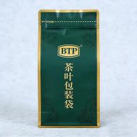 China Customized Material Tea Packaging Bags Ziplock Plastic DINP Free Flat Bottom Type for sale