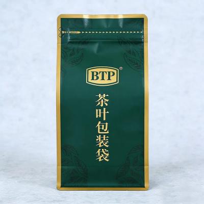 China Customized Material Tea Packaging Bags Ziplock Plastic DINP Free Flat Bottom Type for sale